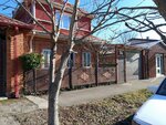 Здравушка (Kubanskaya Street No:74), ekmek fırını  Maykop'tan