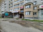 Студия перманентного макияжа (Lenina Sreet No:65), kozmetoloji, kozmetik salonları  Murom'dan