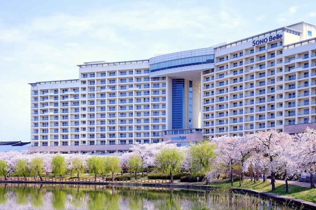 Otel Sono Calm Gyeongju, Kyonchju, foto