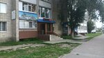 Saint-Petersburg (Mayakovskiy Street No:102А), market  Kostanay'dan