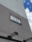 Apartment Mstislavtsa 15 (Piatra Mscislawca Street No:15), daireler  Minsk'ten