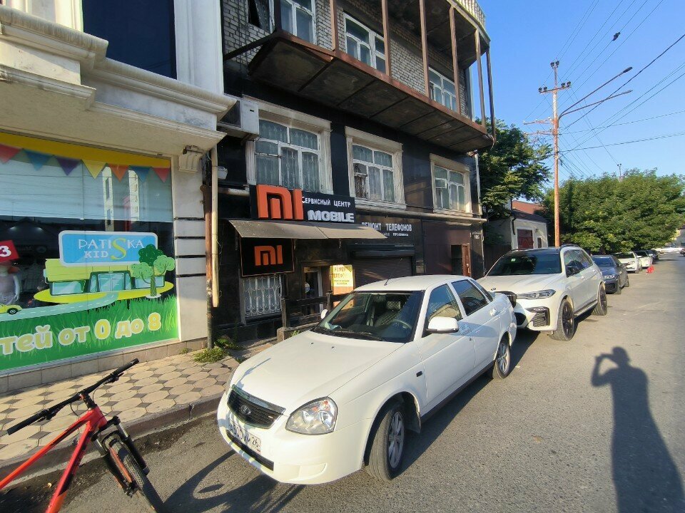Telefon tamir servisi Мастерская по ремонту телефонов, Makhachkala, foto
