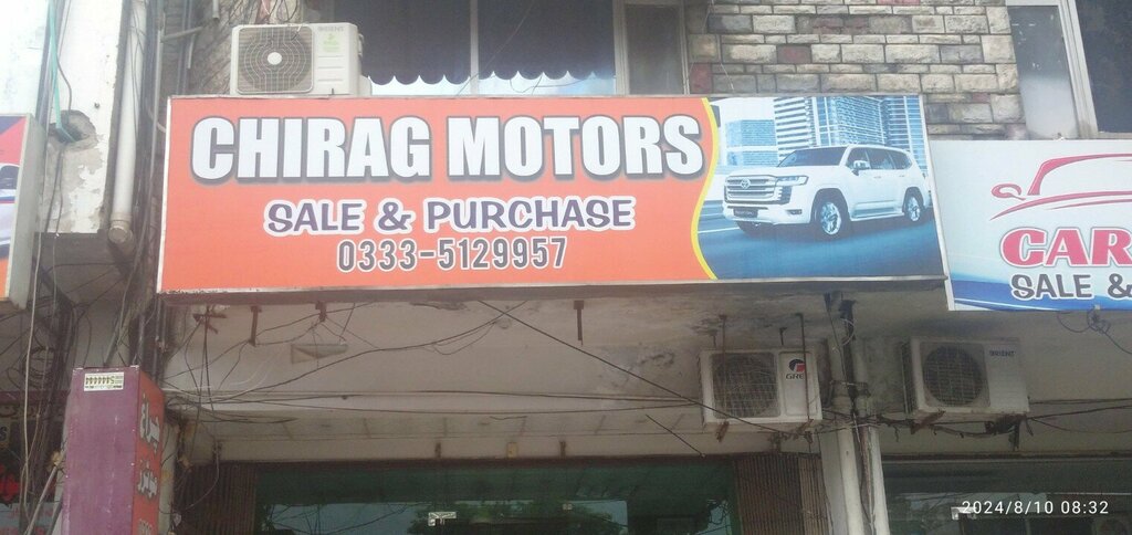 Otomobil satış galerileri Chiragh Motors Sales and Purchase, Islamabad, foto
