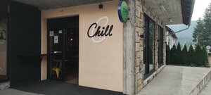 Chill (Moykovats), kafe  Mojkovac'tan