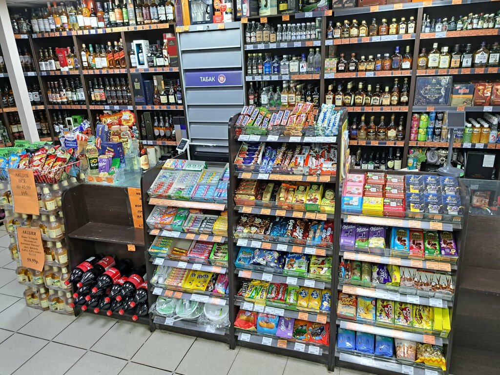 Alkollü içecekler Port Market, Kazan, foto