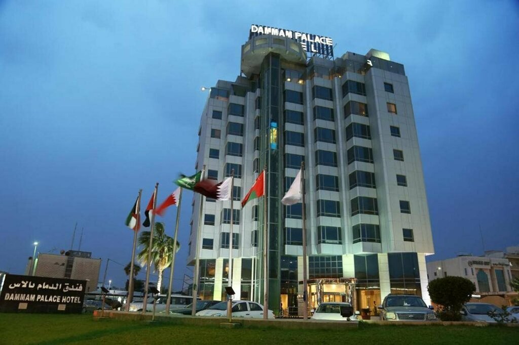 Otel Dammam Palace Hotel, Dammam, foto