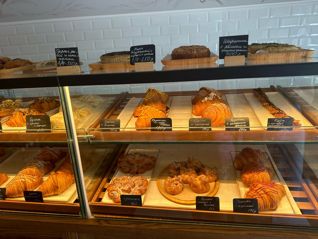 Bakery Victor and compagnie, Sevastopol, foto