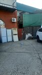 Гостевой дом Надежда (Rabochaya Street No:1Б), otel  Yeysk'ten