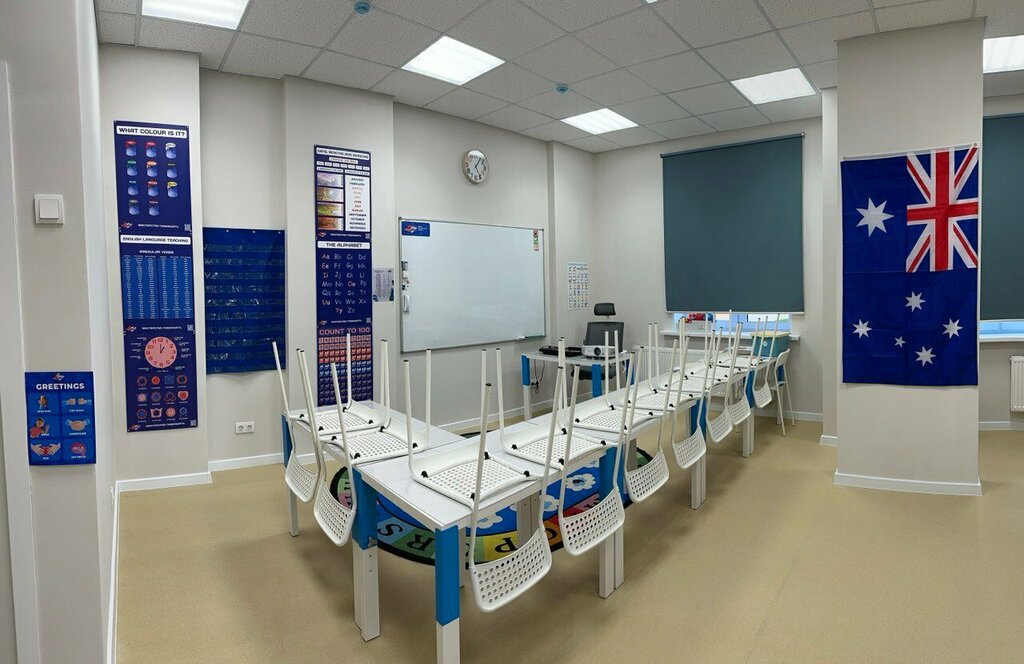 Yabancı dil kursları Victorylang, Tümen (Tiumenskaya) oblastı, foto