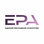 Era (Presnenskaya Embankment No:8с1), reklam ajansları  Moskova'dan