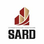 Sk Sard (ulitsa Gastello No:71Ак2), satış ofisi  Vladikavkaz'dan