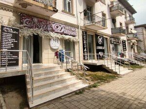Beauty shop (Dədə Qorqud küçəsi No:72, Ganja), güzellik salonu  Gence'den