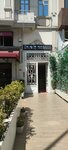 Warner Bros (Ortaköy Mah., Muallim Naci Cad., No:41, Beşiktaş, İstanbul), yapım şirketi  İstanbul'dan
