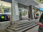 ნონა და მეგობრები (Aleksandre Kazbegis gamziri No:44), tüketici haklarıyla ilgili teftişler  Tiflis'ten