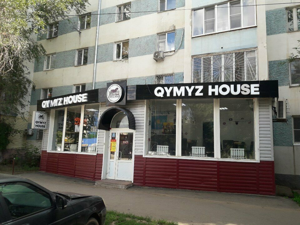Kafe Qymyz house, Oral (Uralsk), foto