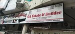Ga Estate & builders (No:19, Sector G-11, Sector G-11 Markaz), emlak ofisi  Islamabad'dan