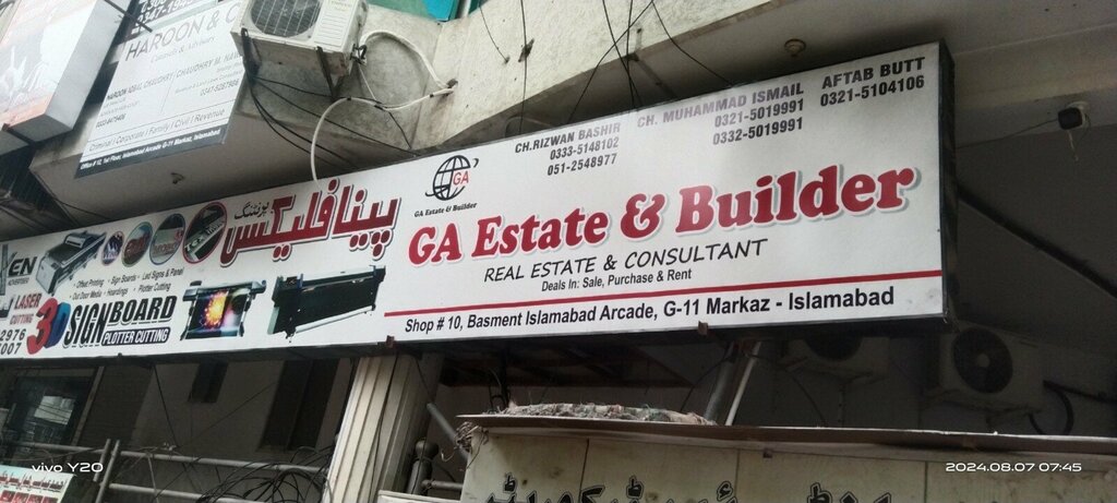 Emlak ofisi Ga Estate & builders, Islamabad, foto