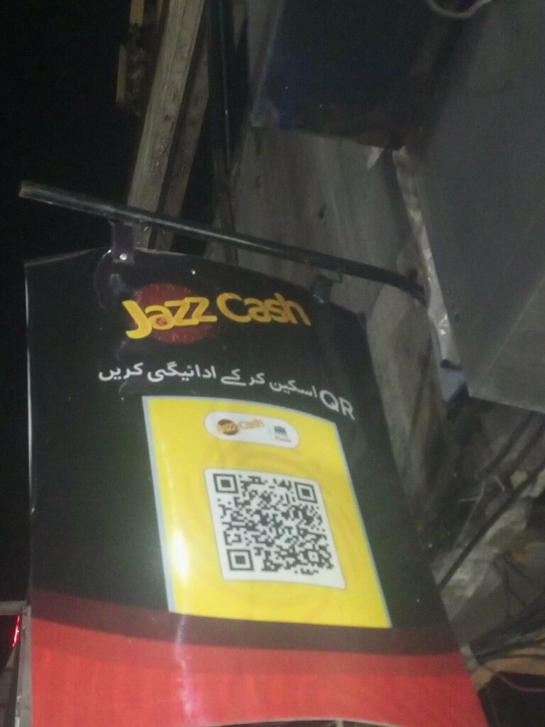 Telekomünikasyon firmaları Jazz Point, Islamabad, foto