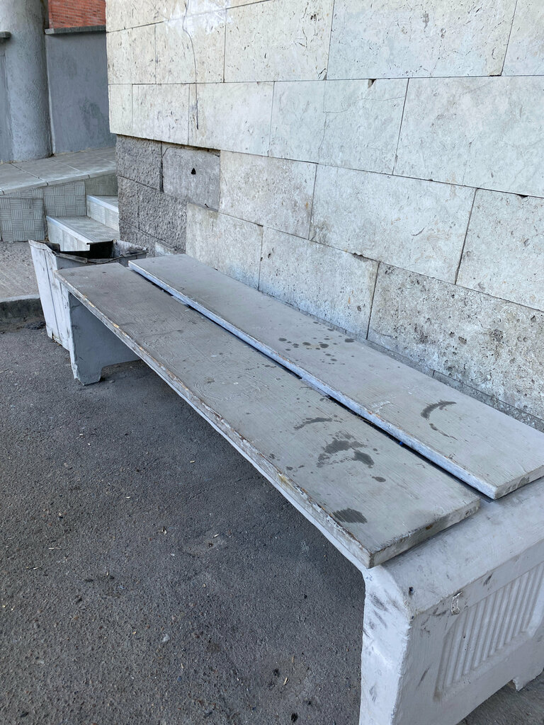 Bank Bench, Saint‑Petersburg, foto