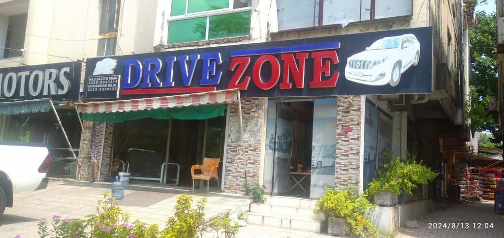 Spor barları Drive Zone, Islamabad, foto