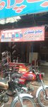 Phophandi Chai (No:5, Sector G-9, Sektor G-9 Markaz), kahve dükkanları  Islamabad'dan