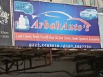 Arbab Auto's (No:7, Sector F-10, Sector F-10 Markaz), otomobil satış galerileri  Islamabad'dan