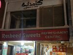 Rasheed Sweets (No:12B, Sector F-7, Sector F-7 Markaz), pasta, şekerleme ve tatlı  Islamabad'dan