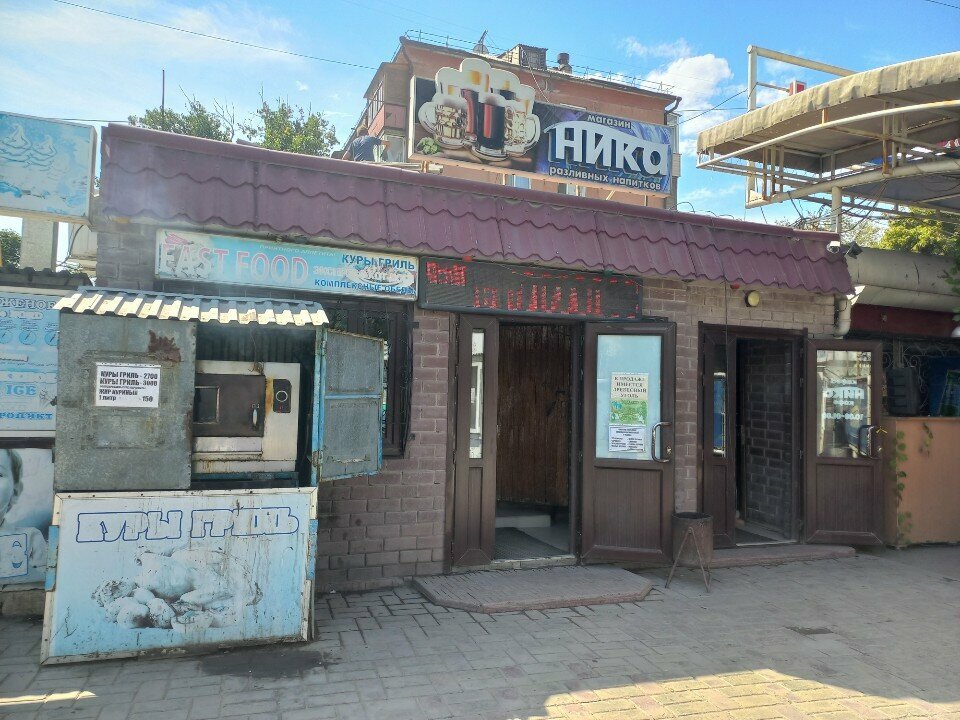 Alkollü içecekler Nika, Semey, foto