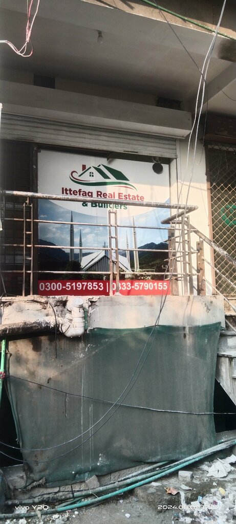 Emlak ofisi Ittefaq Real Estate, Islamabad, foto