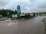 Садовый Дворик (Republic of Bashkortostan, gorodskoy okrug Ufa, Oktyabrskiy District), tohum satan yerler  Ufa'dan