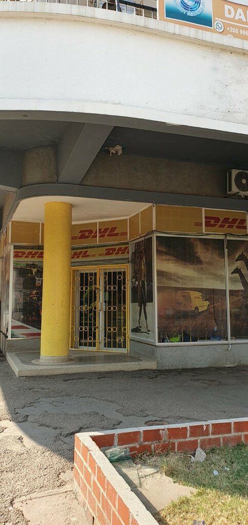 Kurye hizmetleri DHL, Lusaka, foto