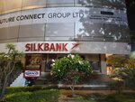 Silk Bank F 11 Branch (No:25, Sector F-11, Sector F-11 Markaz), banka  Islamabad'dan