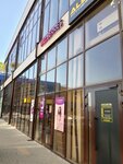Wildberries (Grigoryeva Street No:6А), teslimat noktası  Novorossiysk'ten