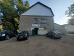 Ателье (ulitsa Gubenko No:16), ev hizmetleri  Smolensk'ten