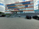StarBriks (Spartak street No:1), eğlence merkezleri  Semey'den