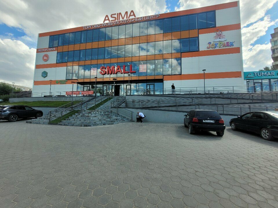 Eğlence merkezleri Star Bricks, Semey, foto