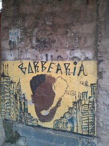Barbearia Rafael (Luanda Province, Municipality of Luanda, Catambor), kuaförler  Loanda'dan