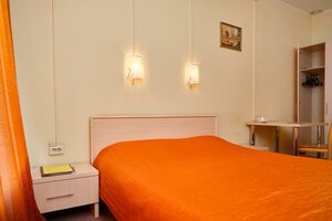 Столичный (Privokzalynaya Street No:35А), otel  Barnaul'dan