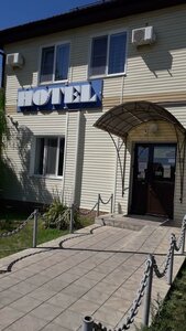 Hotel (ulitsa Mira No:15, selo Ilek), otel  Orenburgskaya oblastından