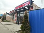 Basket999 (A. Shakirov Street No:279), market  Osh'tan