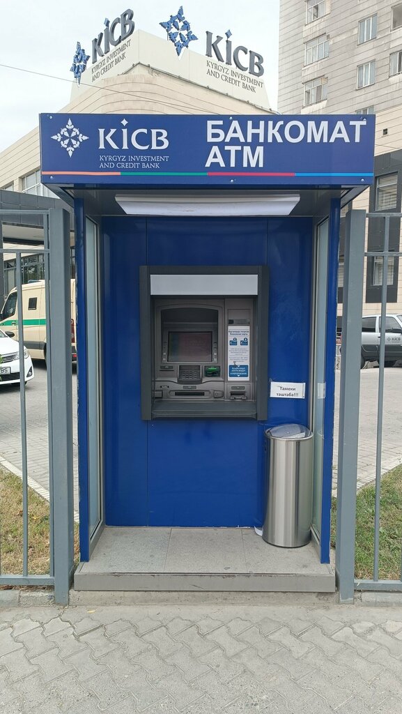 ATM'ler KICB, Osh, foto