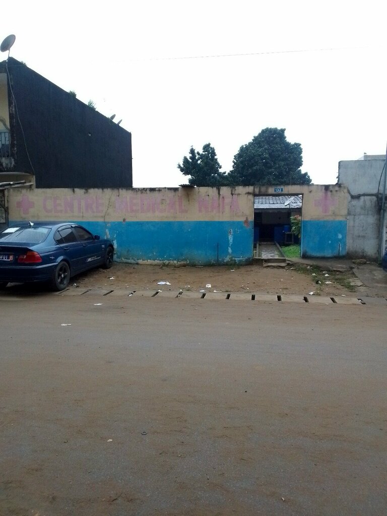 Tıp merkezleri ve klinikler Espace Médical Nafa, Abican, foto