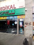 Başakşehir Medikal (İstanbul, Başakşehir, Başak Mah., İbn-İ Sina Cad., 5CV), medikal ürün mağazası  İstanbul'dan