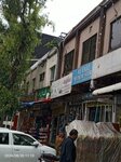 Alfiaz (Street 34 No:1, Sector G-10), tıp merkezleri ve klinikler  Islamabad'dan