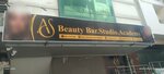 AS Beauty Bar. Studio. Academy (Street 63 No:29, Sector E-11), güzellik salonu  Islamabad'dan