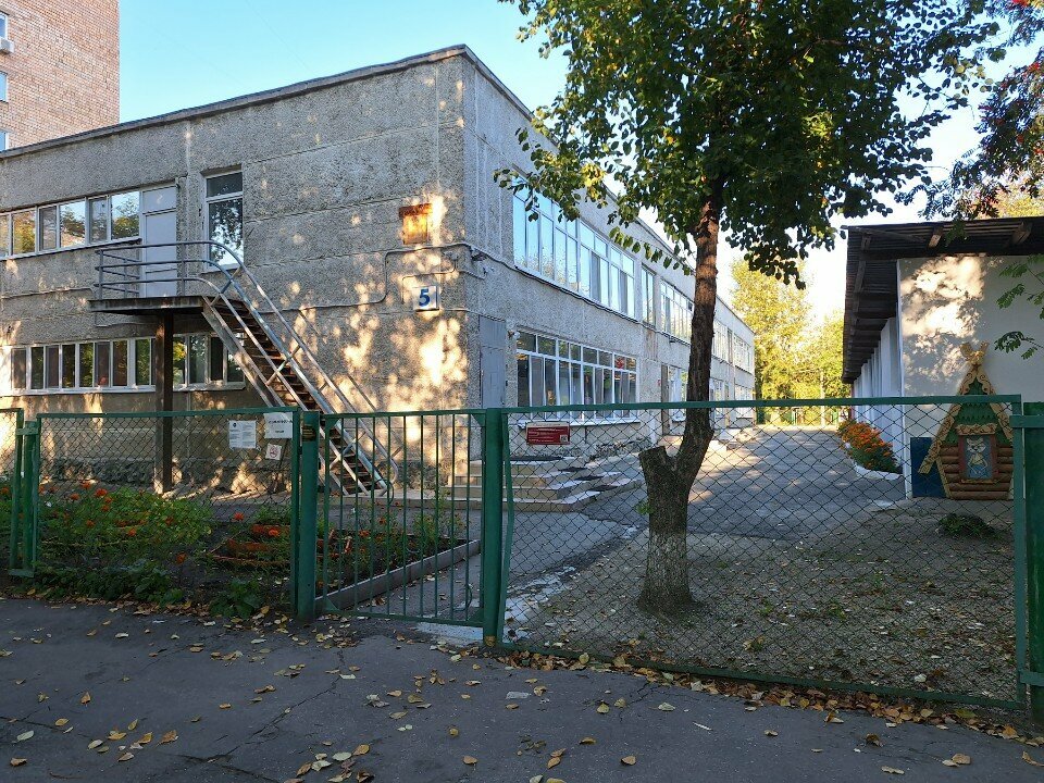 Anaokulları Detsky sad № 174, Yekaterinburg, foto