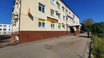 Бизнес-центр (Tashkentskaya ulitsa No:90), i̇ş merkezi  İvanovo'dan