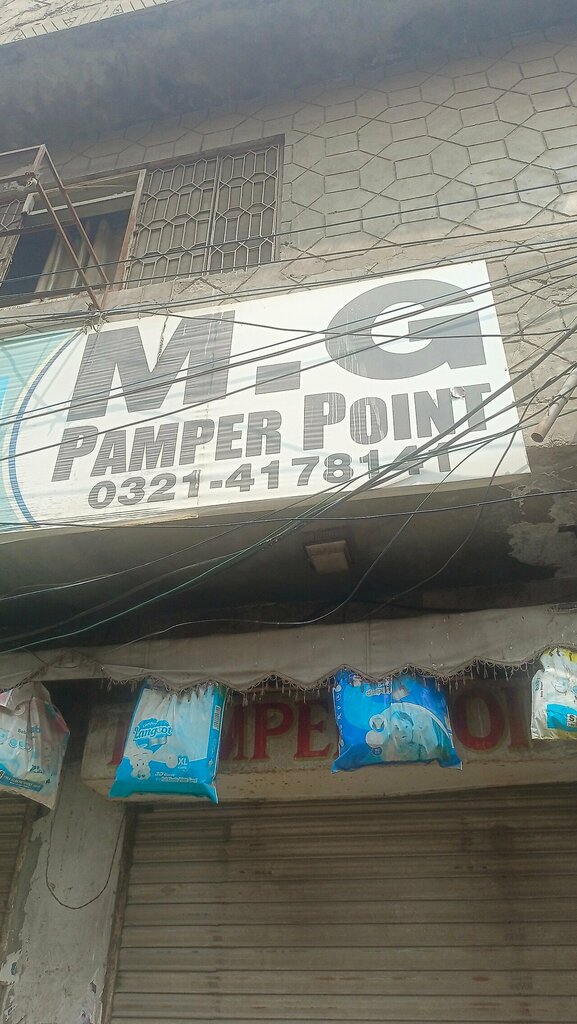 Baskı hizmetleri Muhammad Shahid Painter & Flex, Lahor, foto