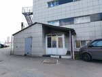 Aviaagregat predstavitelstvo (Ugreshskaya ulitsa No:5А), havacılık ekipmanları  Dzerjinski'den