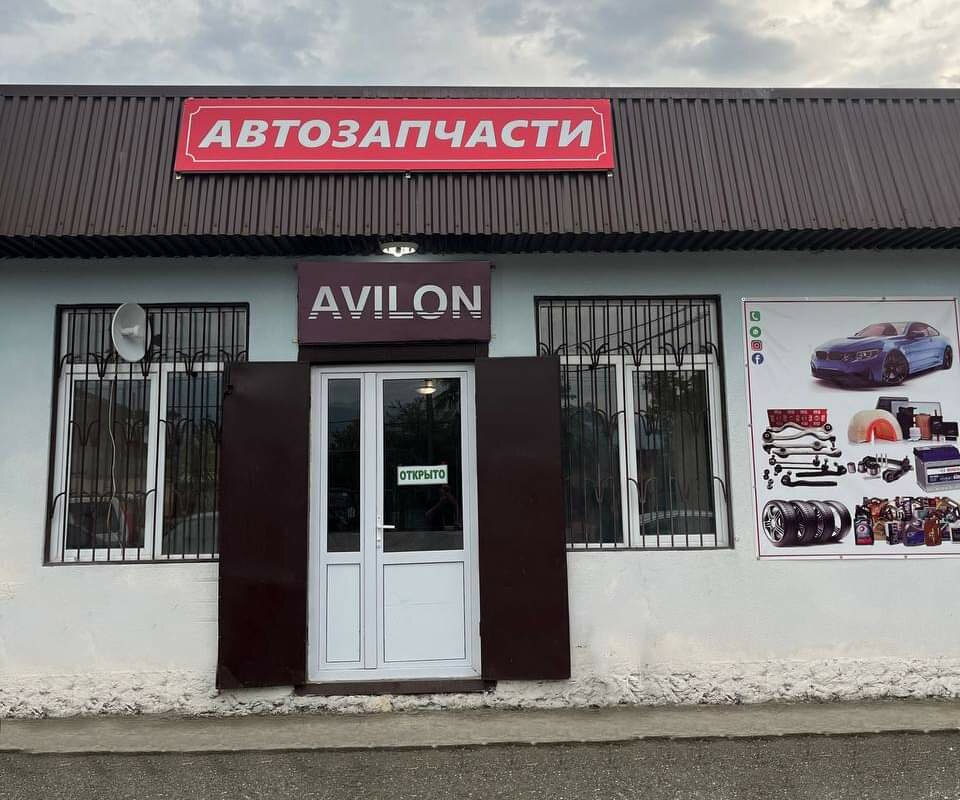 Kafe Taro, Moskova ve Moskovskaya oblastı, foto